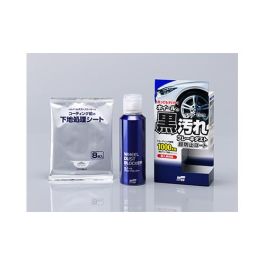 SOFT99 Wheel Dust Blocker-Wheel Protection Kit